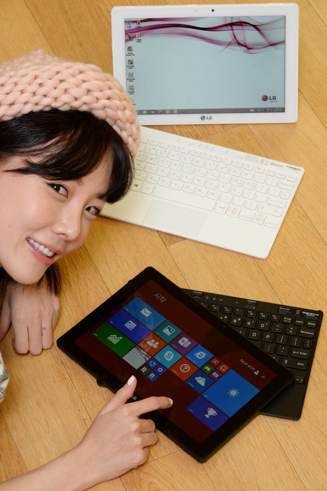 LG Tab Book Duo: il nuovo tablet con Windows 8.1 - Tecnocino
